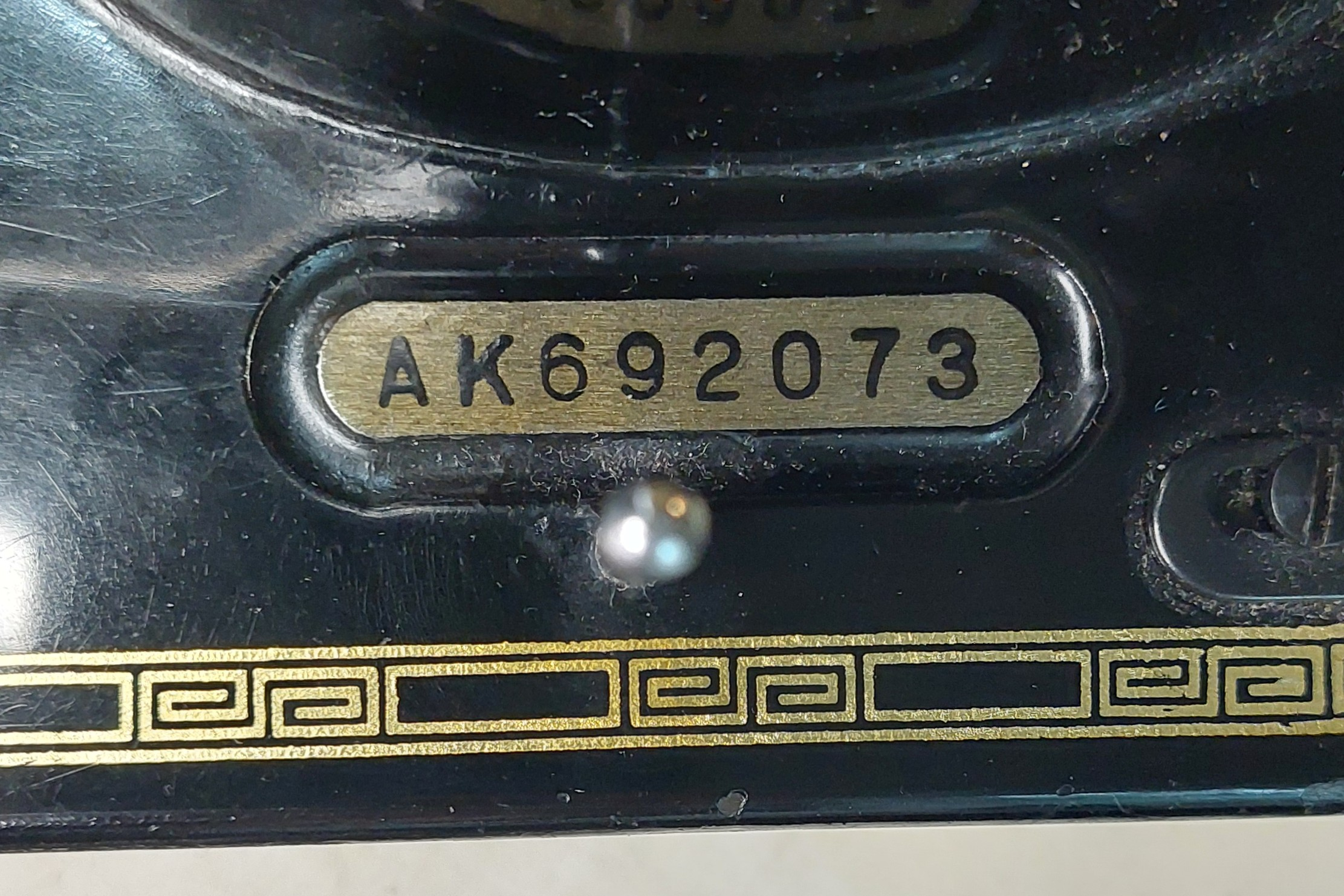 1951 Singer 201-2 Sewing Machine